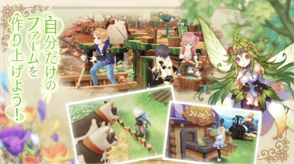 【Ash Tale 】 は実際に面白いの？攻略から特徴・評価・魅力についてのレビュー!! - いちごのゲーミングレコード